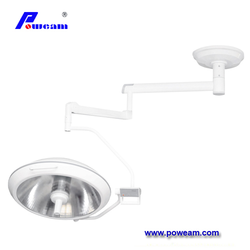 Luxury Ceiling Ot Light Double Dome Integral Halogen Reflection ...